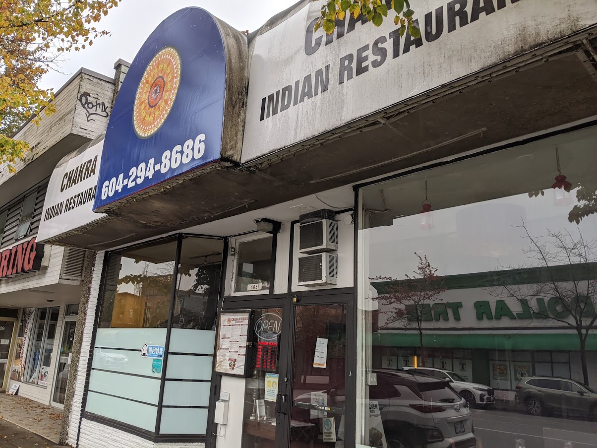 Chakra Indian Restaurant - Curiously Carmen