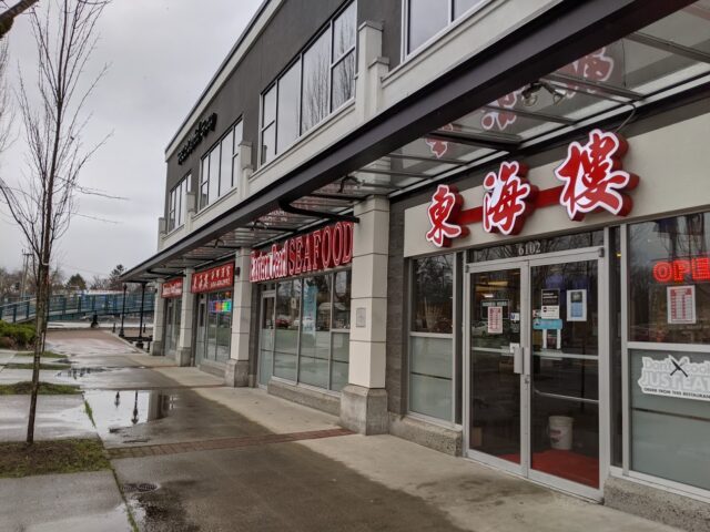 Eastern Pearl Seafood Restaurant - Curiously Carmen